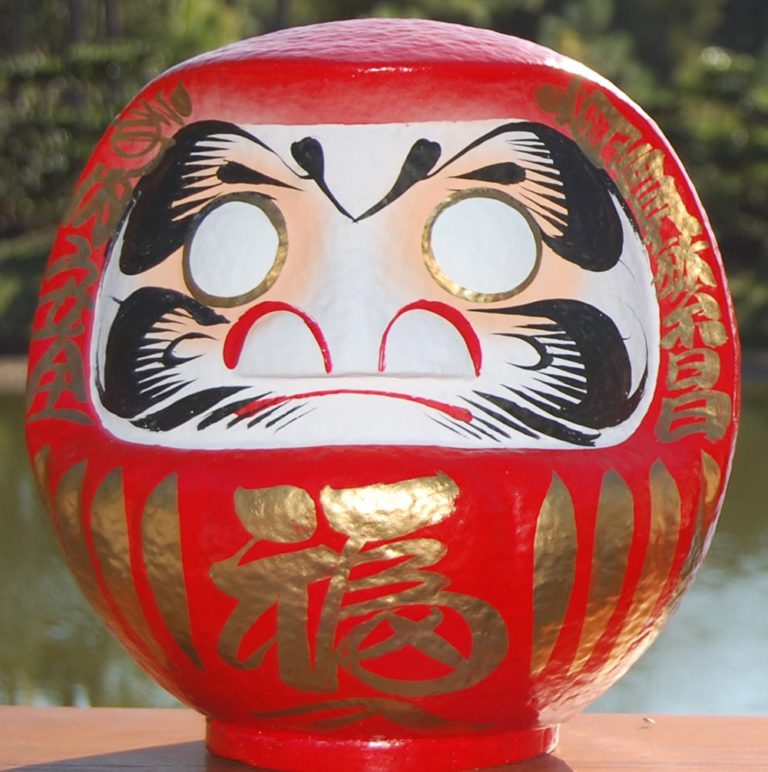 Unveiling the Vibrant World of the Red Daruma Color: Origins, Symbolis ...